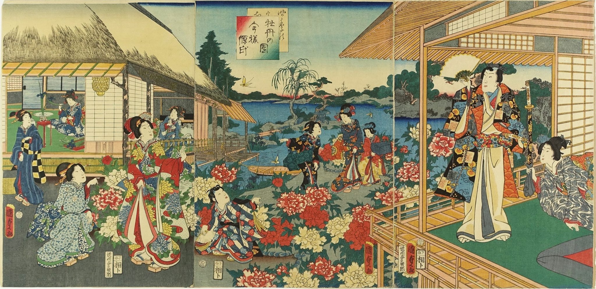 絵解き・江戸のサブカルチャー 第12回（最終回） 世界一の江戸文化―四季の花と浮世絵 | web太陽 ― webtaiyo